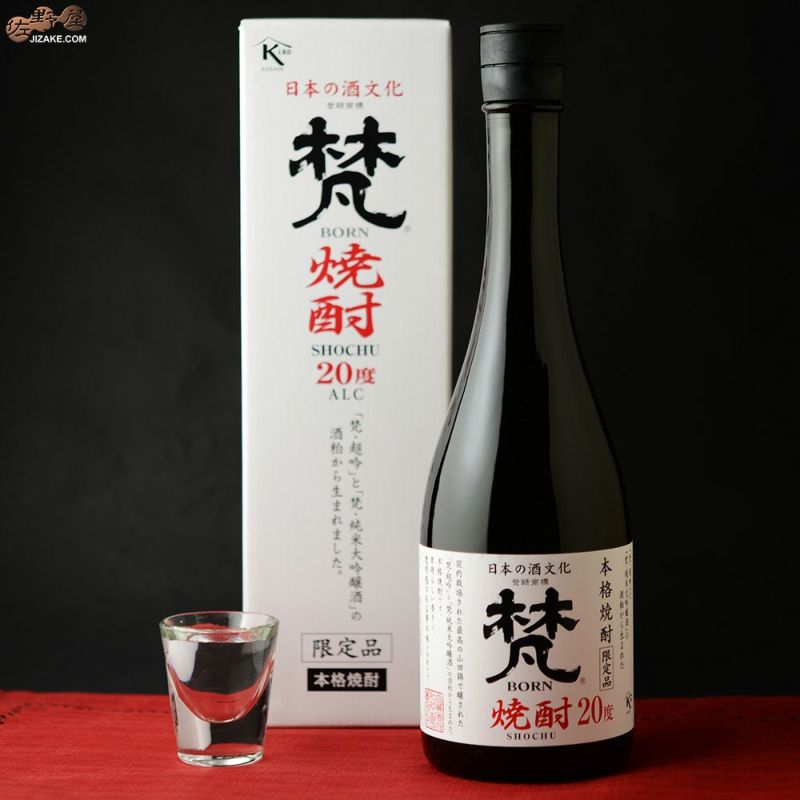 梵 焼酎 20度 720ml | 佐野屋 JIZAKE.COM