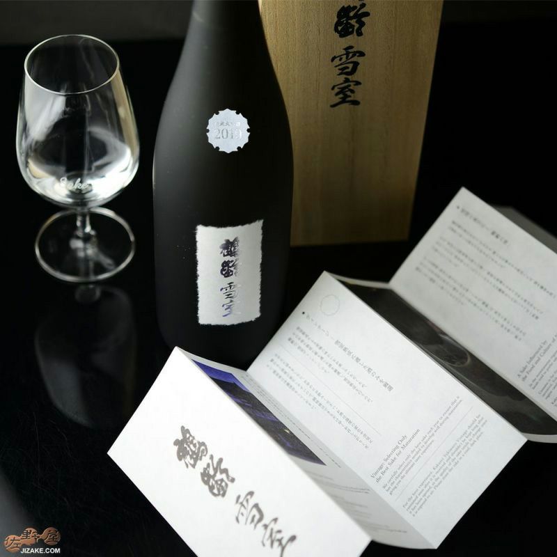 【桐箱入】鶴齢 雪室ヴィンテージ2017 720ml | 日本酒専門店 佐野屋 JIZAKE.COM